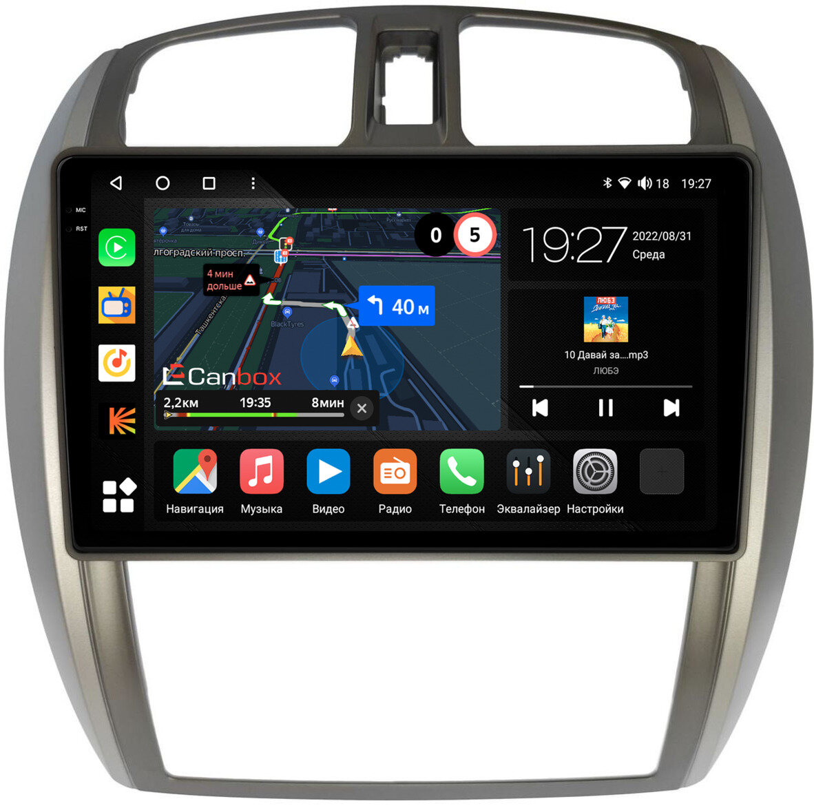 Штатная магнитола Mazda Familia (Y11) 1999-2008 (авто с климат-контролем) Canbox M-Line 2K 4177-9-046 Android 10 (4G-SIM, 2/32, DSP, QLed)