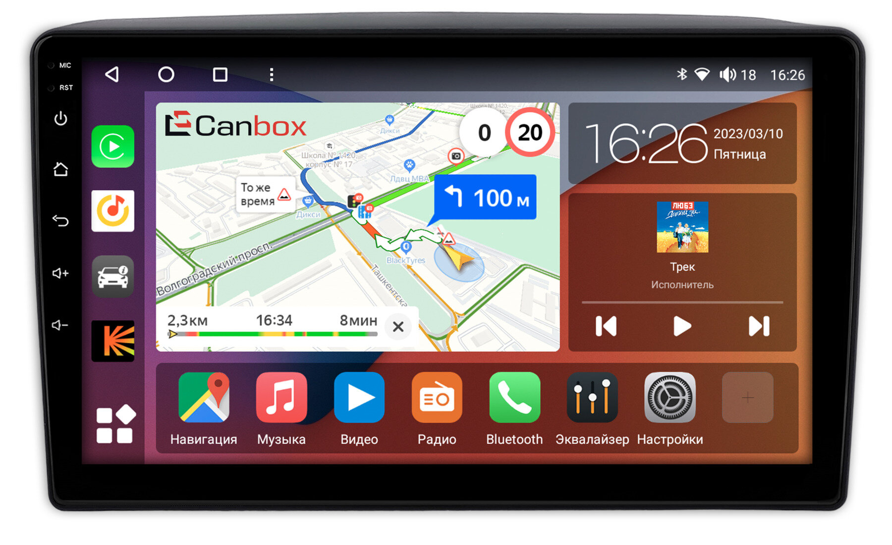 Штатная магнитола Canbox H-Line 4166-9-0991 Suzuki Grand Vitara, Escudo 2 1997-2005, Grand Vitara XL-7 2003-2006 (левый руль) Android 10 (4G-SIM, 4/32