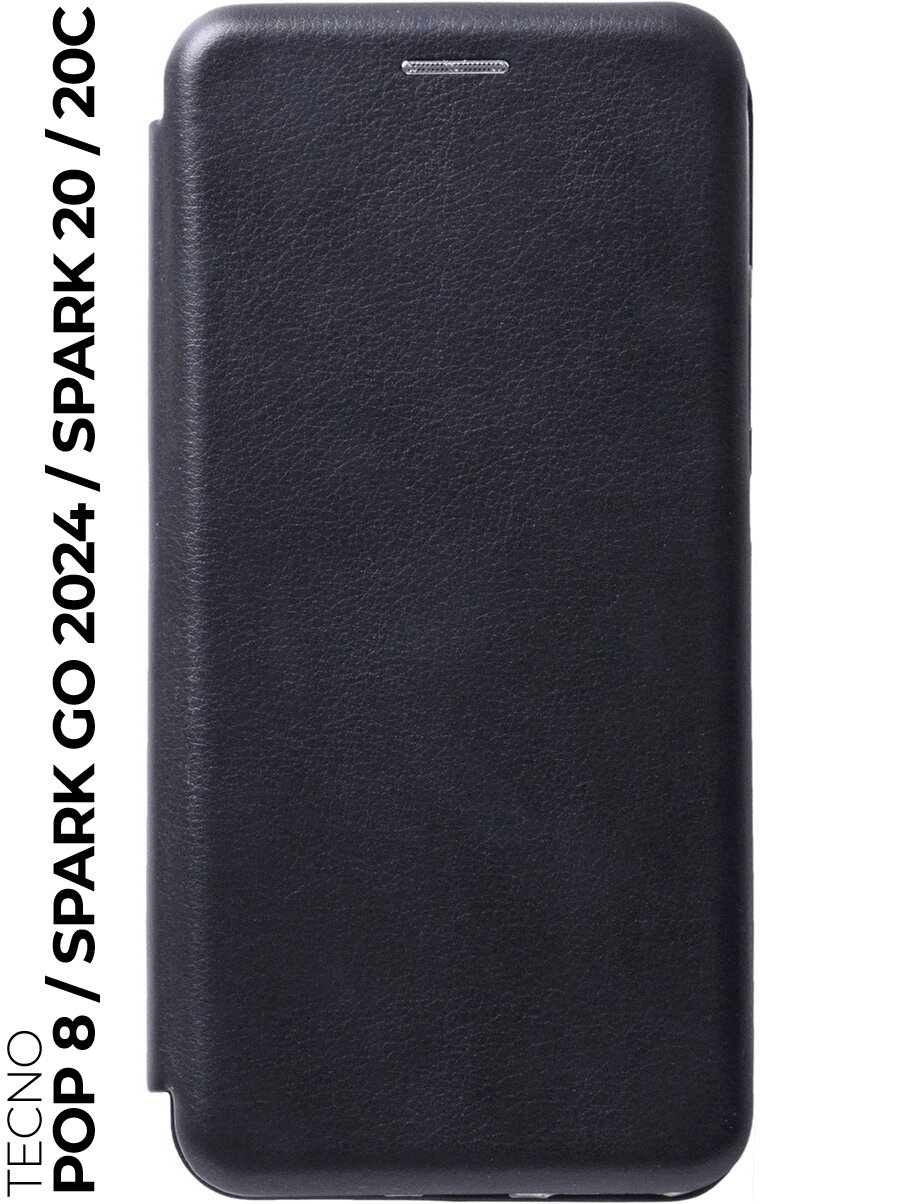 Чехол-книжка на Infinix Hot 40i / Инфиникс Хот 40 ай черный