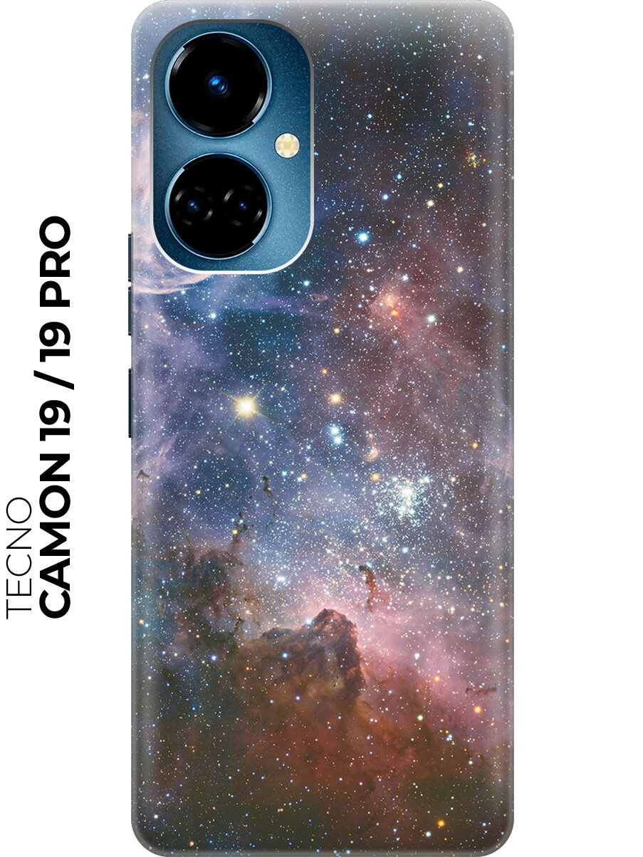 Силиконовый чехол на Tecno Camon 19 / 19 Pro / Техно Камон 19 / 19 Про с рисунком "Космос"