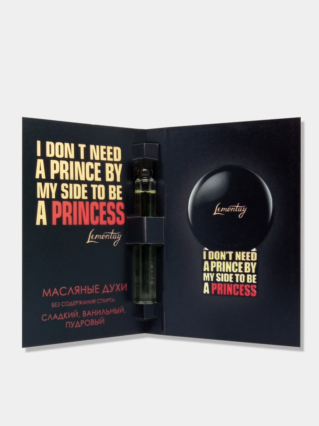 Lemontay №501, масляные духи женские I don't need a prince, 3 мл