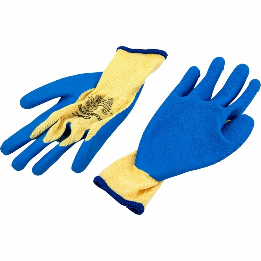 Перчатки СВС рубистронг