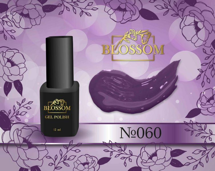 60 BLOSSOM гель лак 12мл.