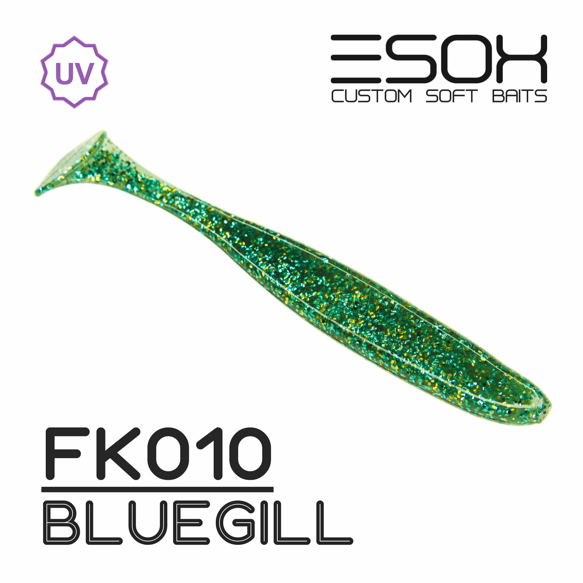 Силиконовая приманка для рыбалки, Esox SHEASY 4.4" (115мм) # FK010 / Bluegill (4шт), 115 мм, 6.5 г, # FK010