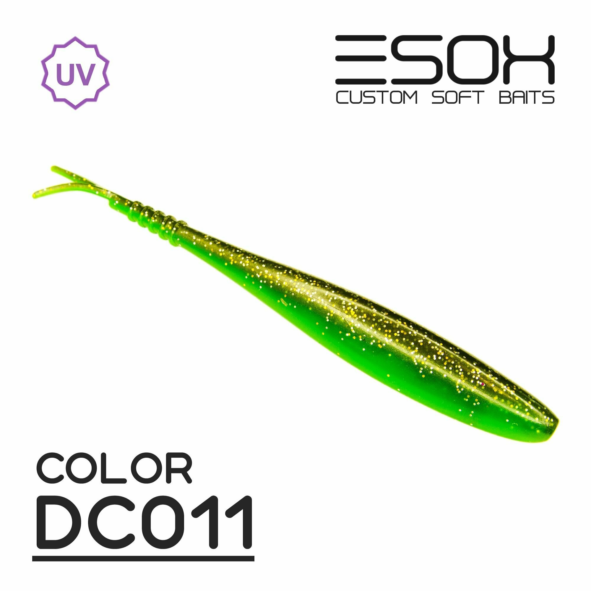 Мягкие приманки для рыбалки Esox фурия 5.9" (150мм) # DC011 (4шт)