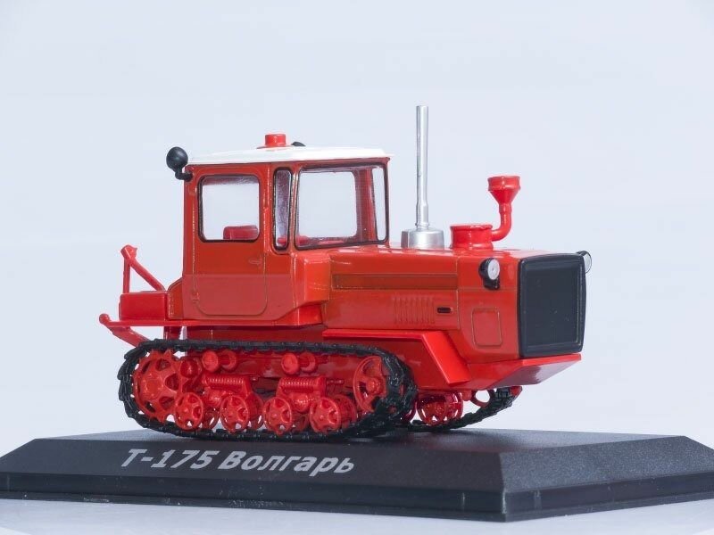 Трактор Т-175 Волгарь, масштабная модель коллекционная