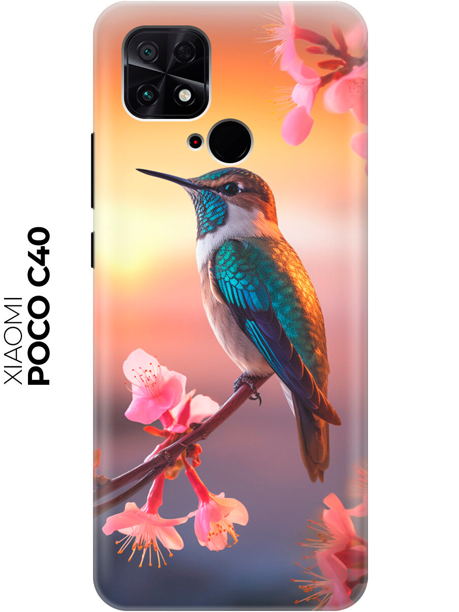 Силиконовый чехол на Xiaomi Poco C40 / Сяоми Поко С40 с рисунком "Птичка на закате"