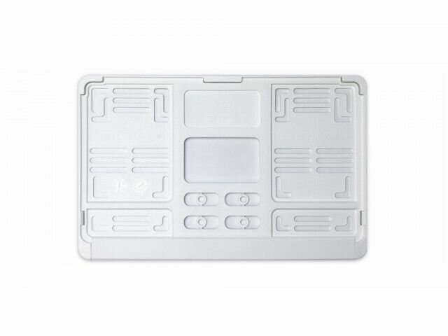 Рамка для государственного номерного знака а/м, без надписей, нового образца 290*170мм белая. Для Японских, Китайских и Американских а/м. АБС-пластик.