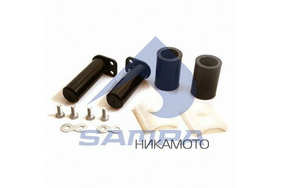 SAMPA 095548 р/к седельн. устройства!(мр) пальцы(2шт)+подушки(2шт)+втулки(2шт)+болты(4шт)\JOST JSK37 EW