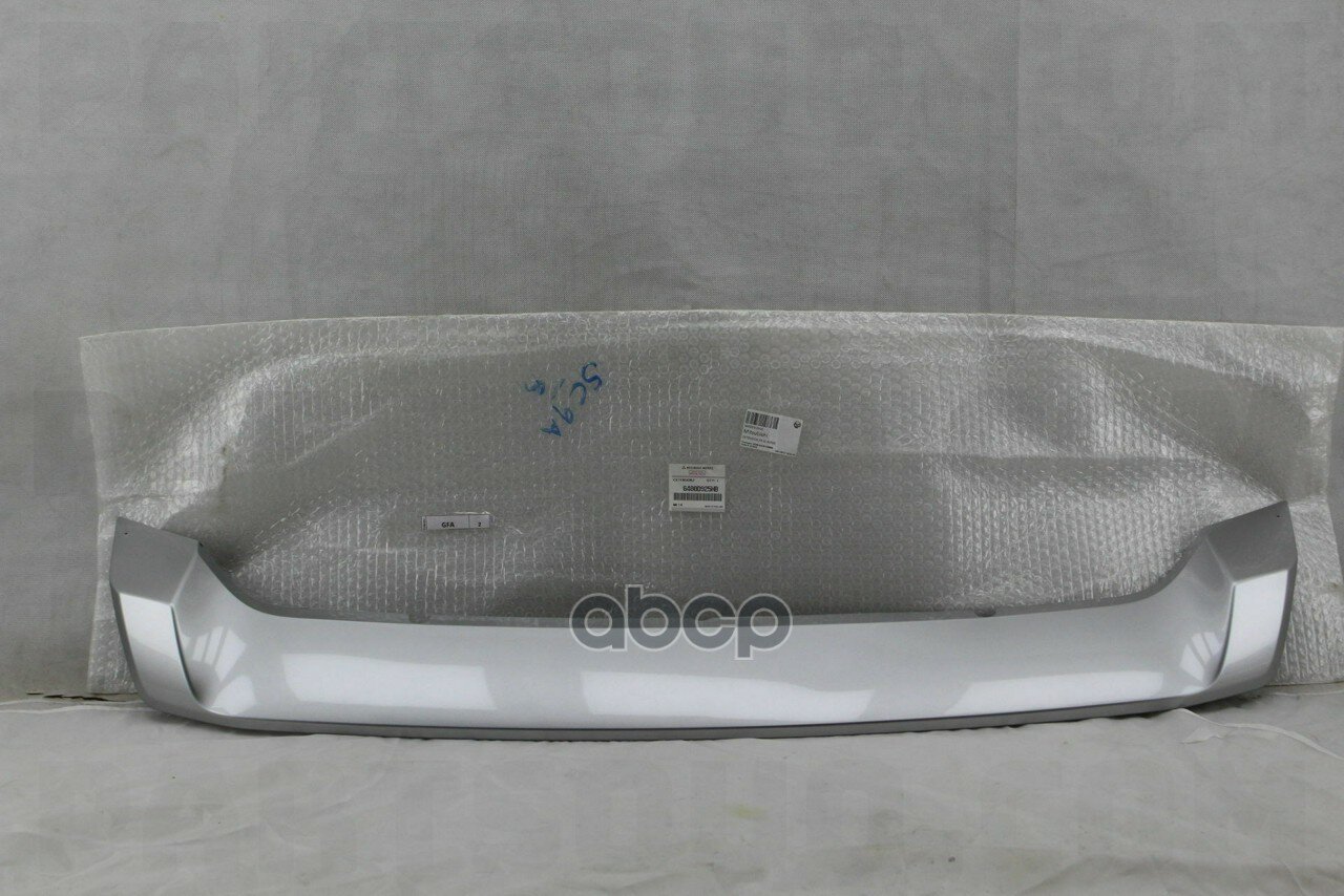 Бампера наставка MITSUBISHI арт. 6400D925HB