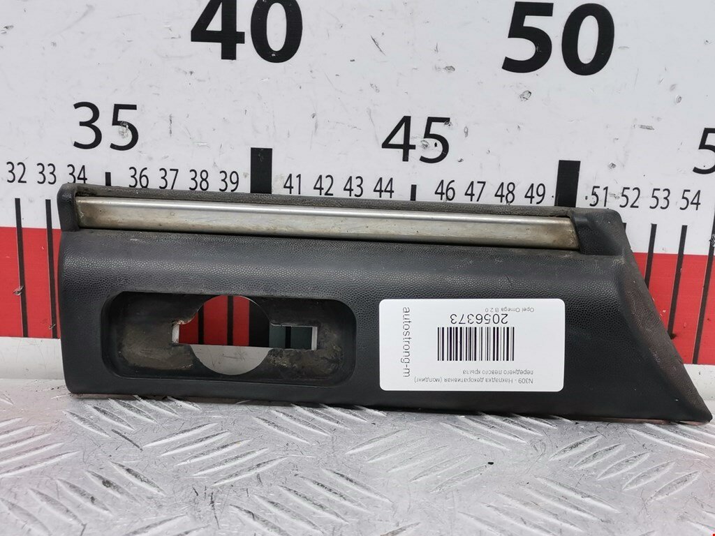 Накладка (молдинг) крыла переднего левого Opel Omega B 90459991 арт. 2056373