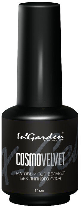 In'Garden, Cosmovelvet, Матовое топовое покрытие без липкого слоя, 11 мл