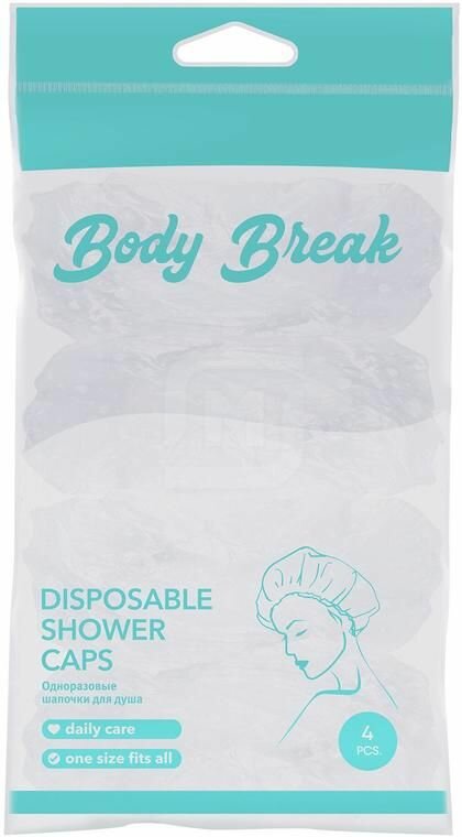 Body Break, Шапочка для душа одноразовая, 4 шт