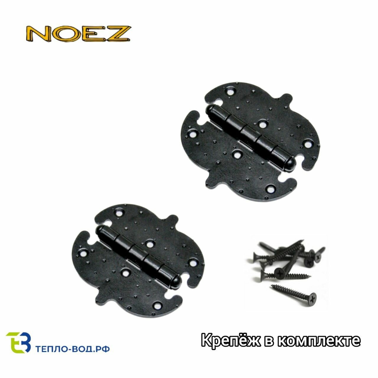 Петля дверная накладная фигурная ПН 5-110-SL - 2 шт (черный матовый)