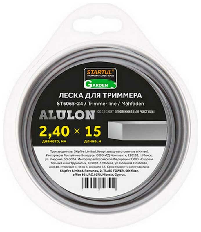 Леска Startul Garden ALULON, 2.7 мм х 15 м, сечение квадрат (ST6065-27)