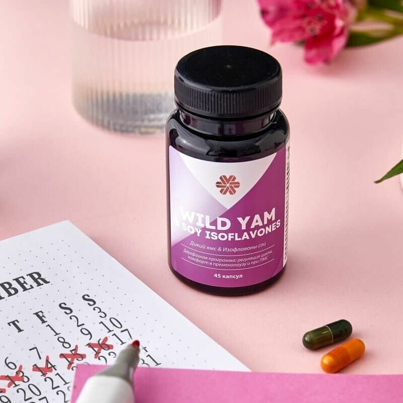 Дикий ямс Изофлавоны сои, Естественная поддержка женского цикла и новое качество жизни девушек, 45 капсул