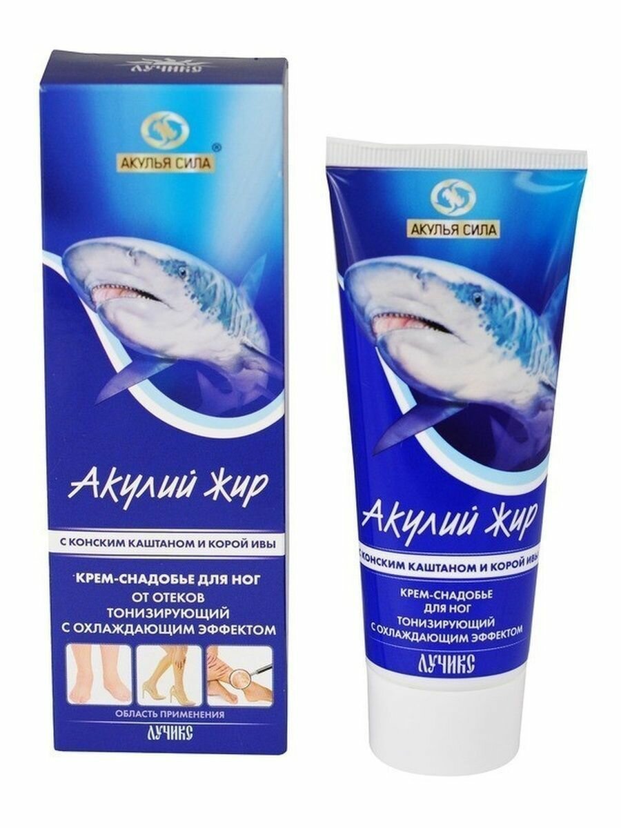 Акулий жир с Конским каштаном и корой ив, Лучикс