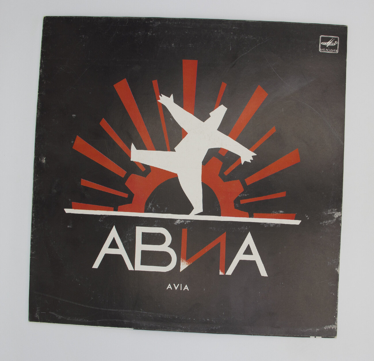 Виниловая пластинка авиа - Всемъъ, 1xLP, NM