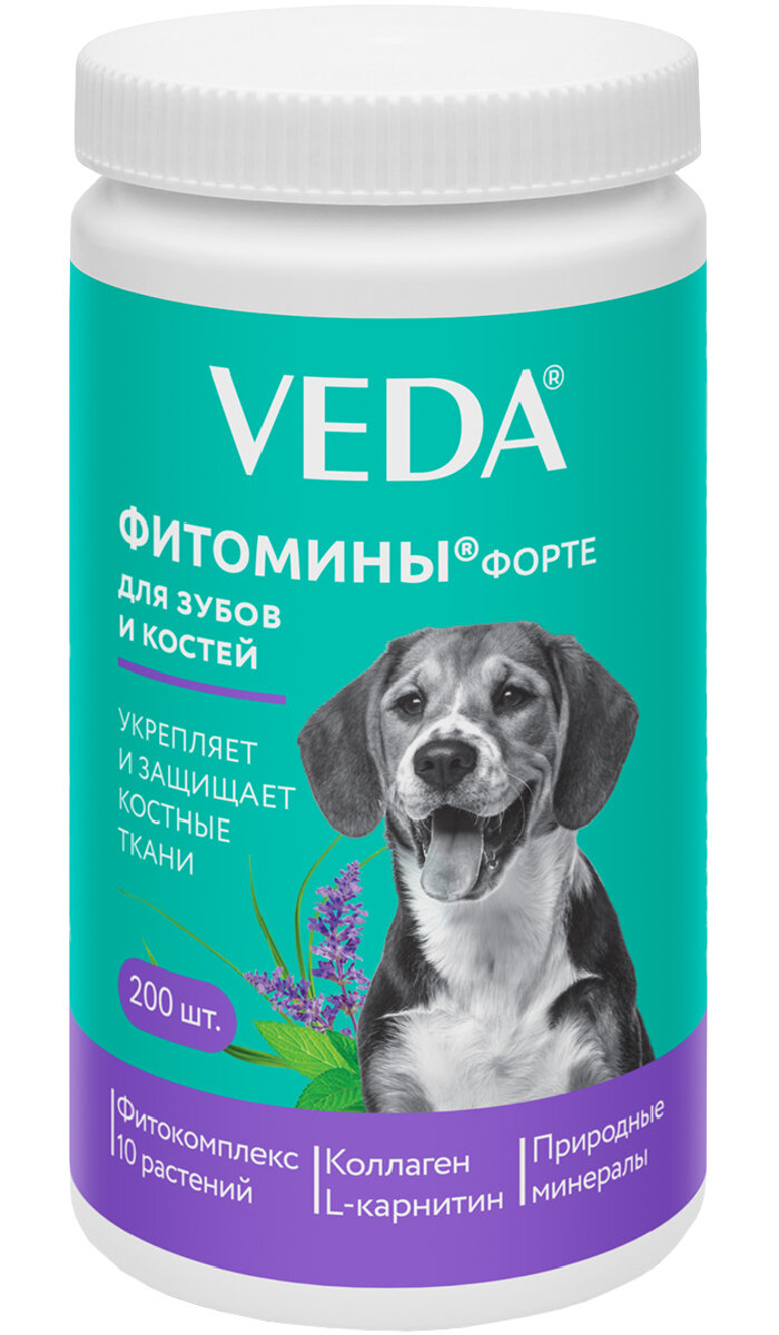 Фитомины форте для собак с фитокомплексом для зубов и костей уп. 200 таблеток VEDA