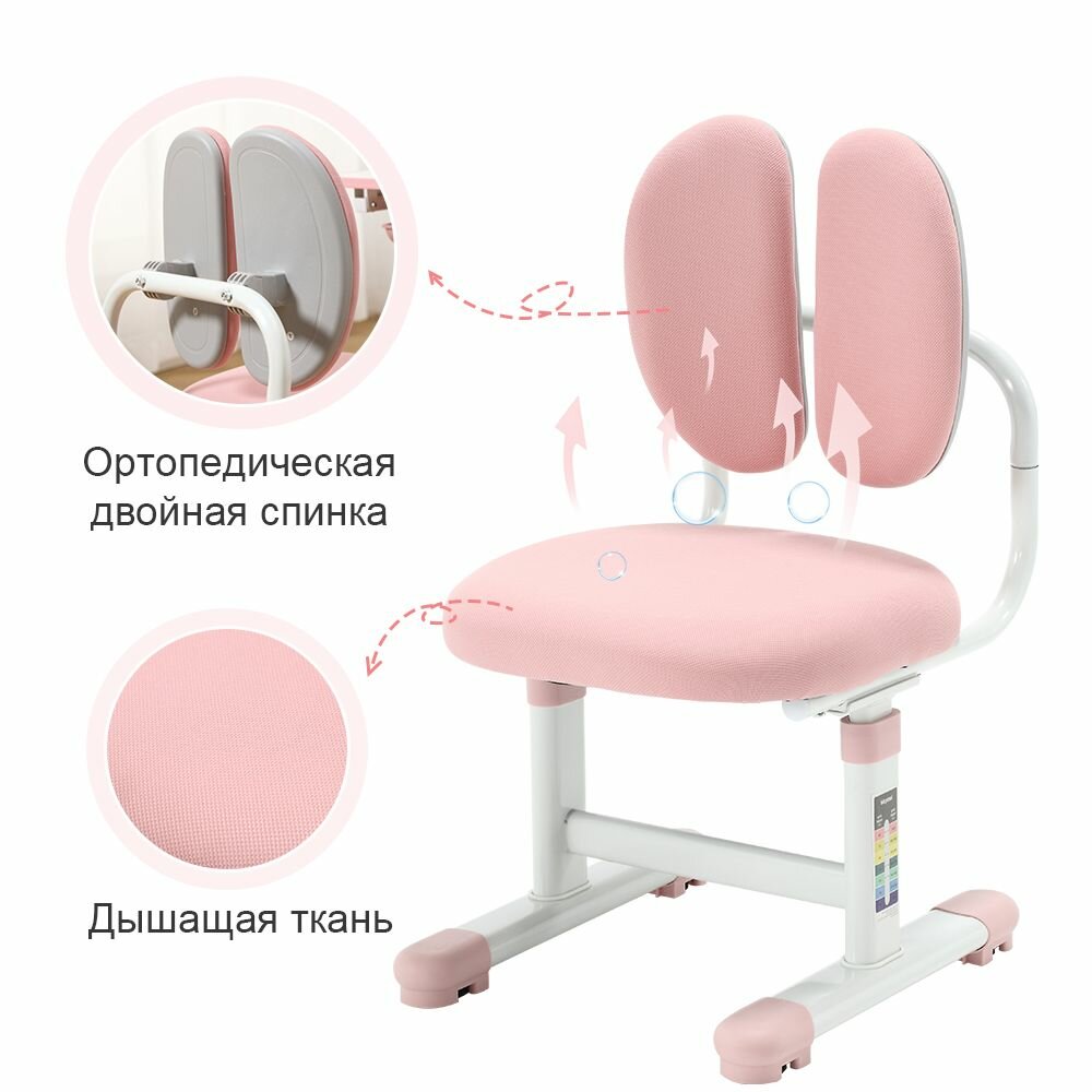 Комплект парта + стул — фото 1