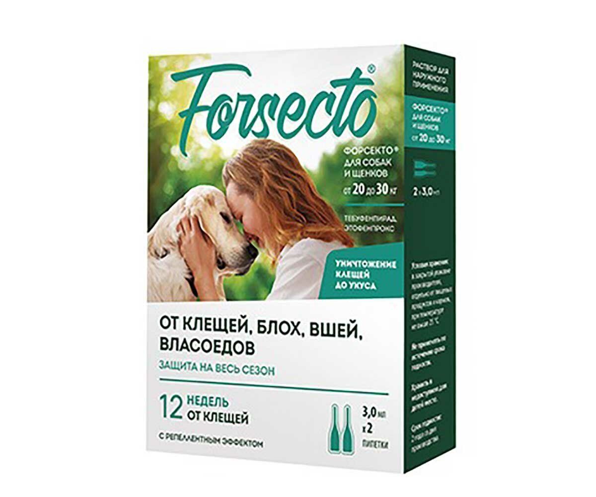 Капли Forsecto для собак и щенков от 20 до 30кг 3,0мл