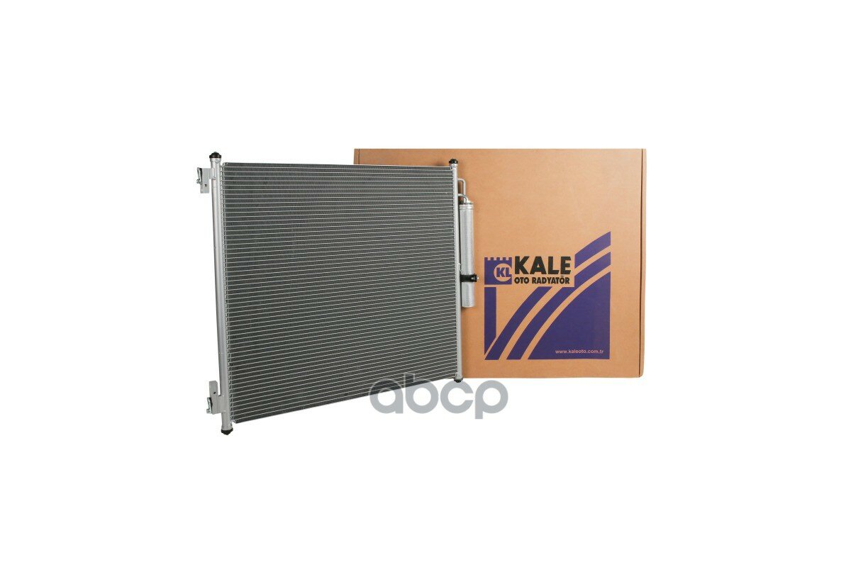 Радиатор кондиционера Land Rover Range Rover (12-)/Range Rover Sport (13-) KALE арт. 357820