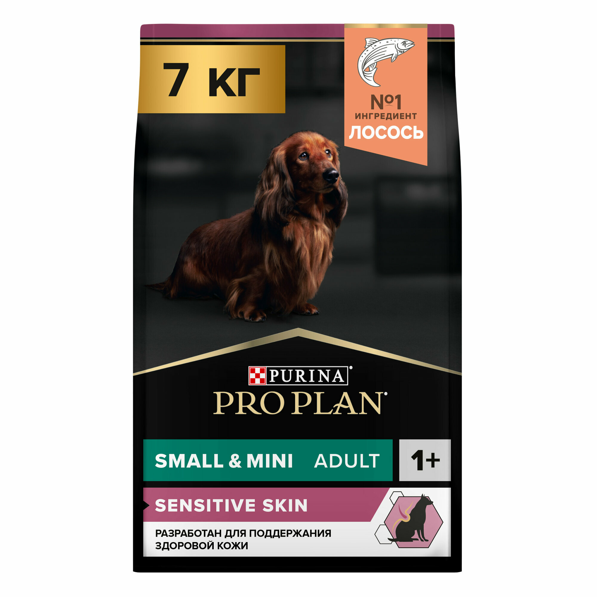Pro Plan Adult Small & Mini Sensitive Derma - Для Собак миниатюрных и мелких пород с лососем (7 кг)