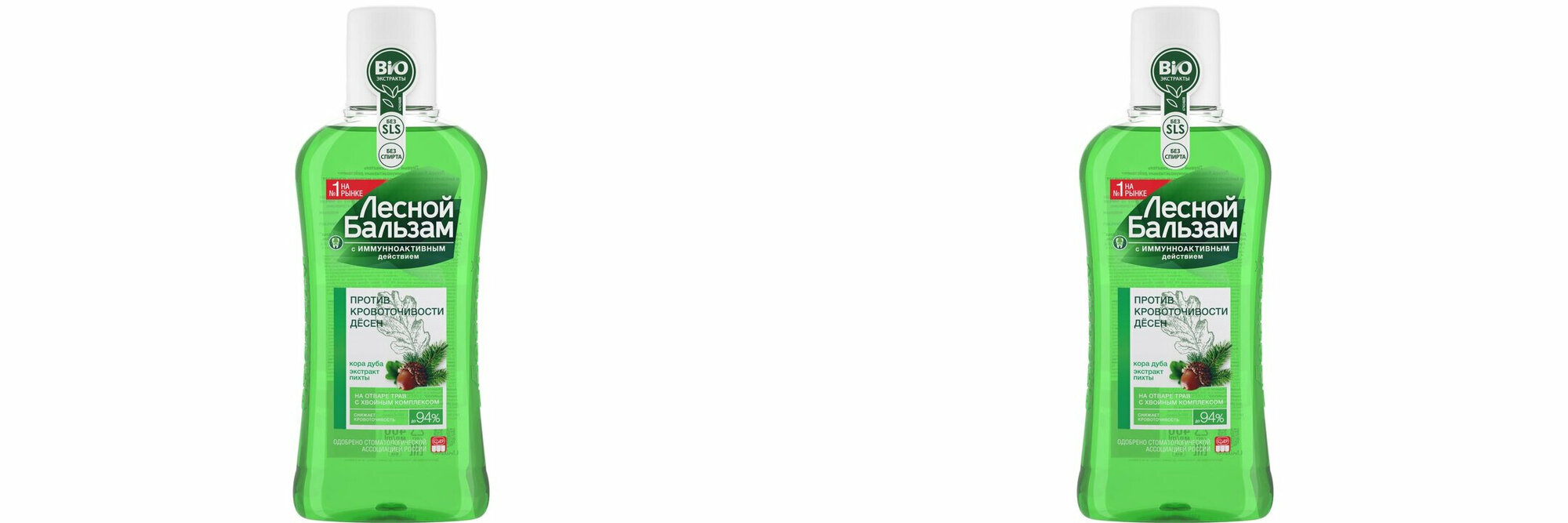 Ополаскиватель для десен Лесной бальзам, с экстрактами коры дуба и пихты, на отваре трав, 400 мл, 2 шт