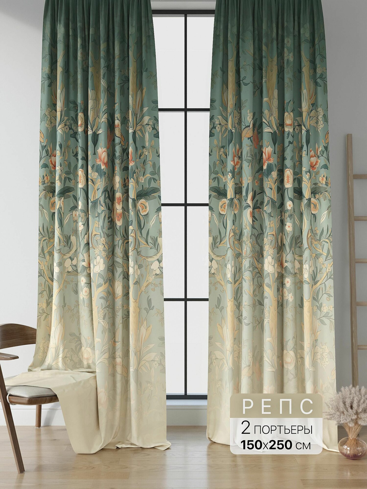 Комплект штор Comfy Way 150х250 см / шторы в комнату 2 шт / Шенимирс