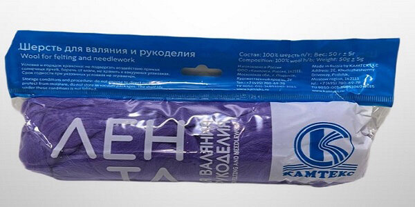 Камтекс' КТ ГЛ-DH21 Полутонкая 100% шерсть 50 г пряжа для вязания тонких изделий цвет 205 белый