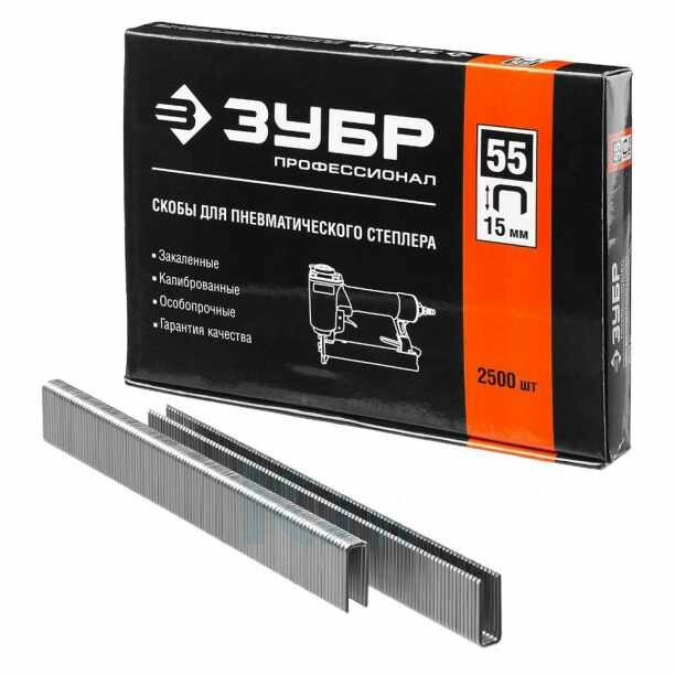 Скобы тип 55 для пневмостеплера 6,0 х 15 мм ЗУБР профессионал 2500 шт