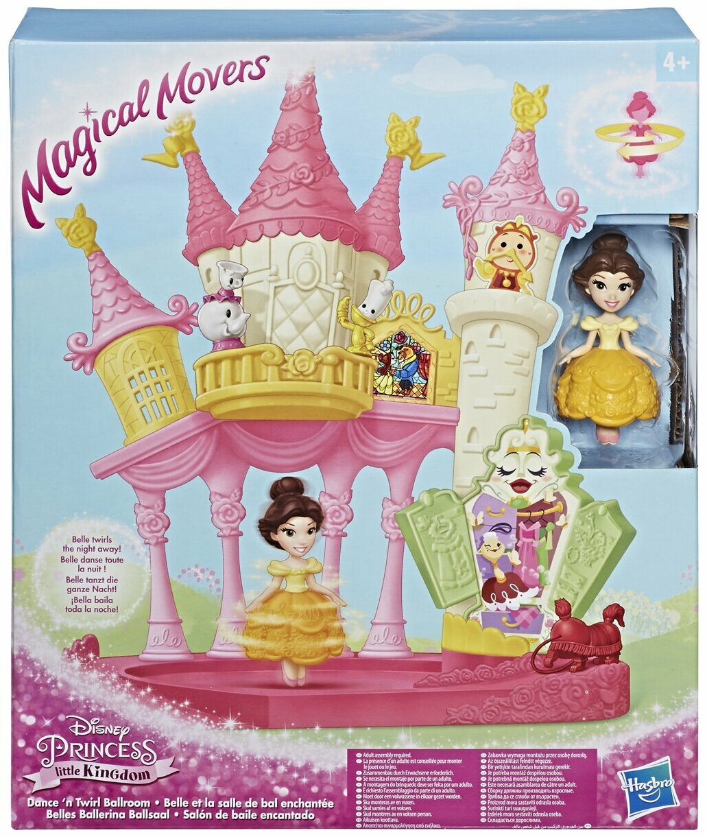 Игровой набор Hasbro Disney Princess Дворец Бэлль E1632