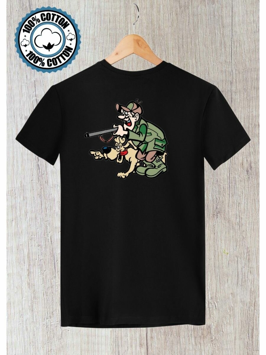 Футболка охотник с собакой охота