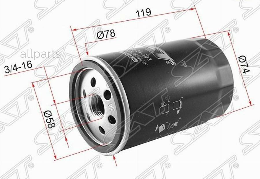 SAT ST-YF09-14-303 Фильтр масляный Audi A3 96-13 / A4 94-09