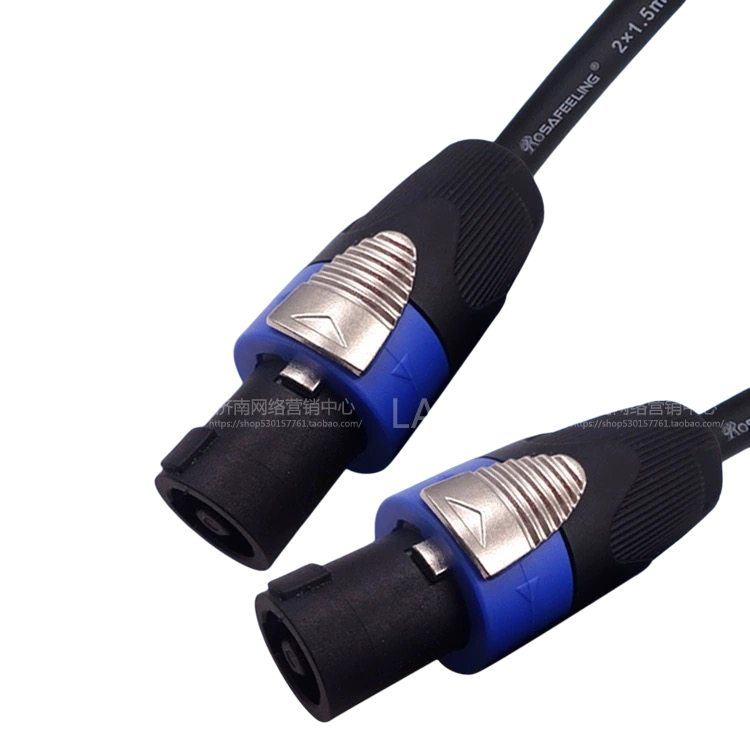 Акустический кабель "SPEAKON - SPEAKON" 5 метра