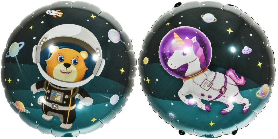 Шар (18'/46 см) Круг, Космическая прогулка, 1 шт.