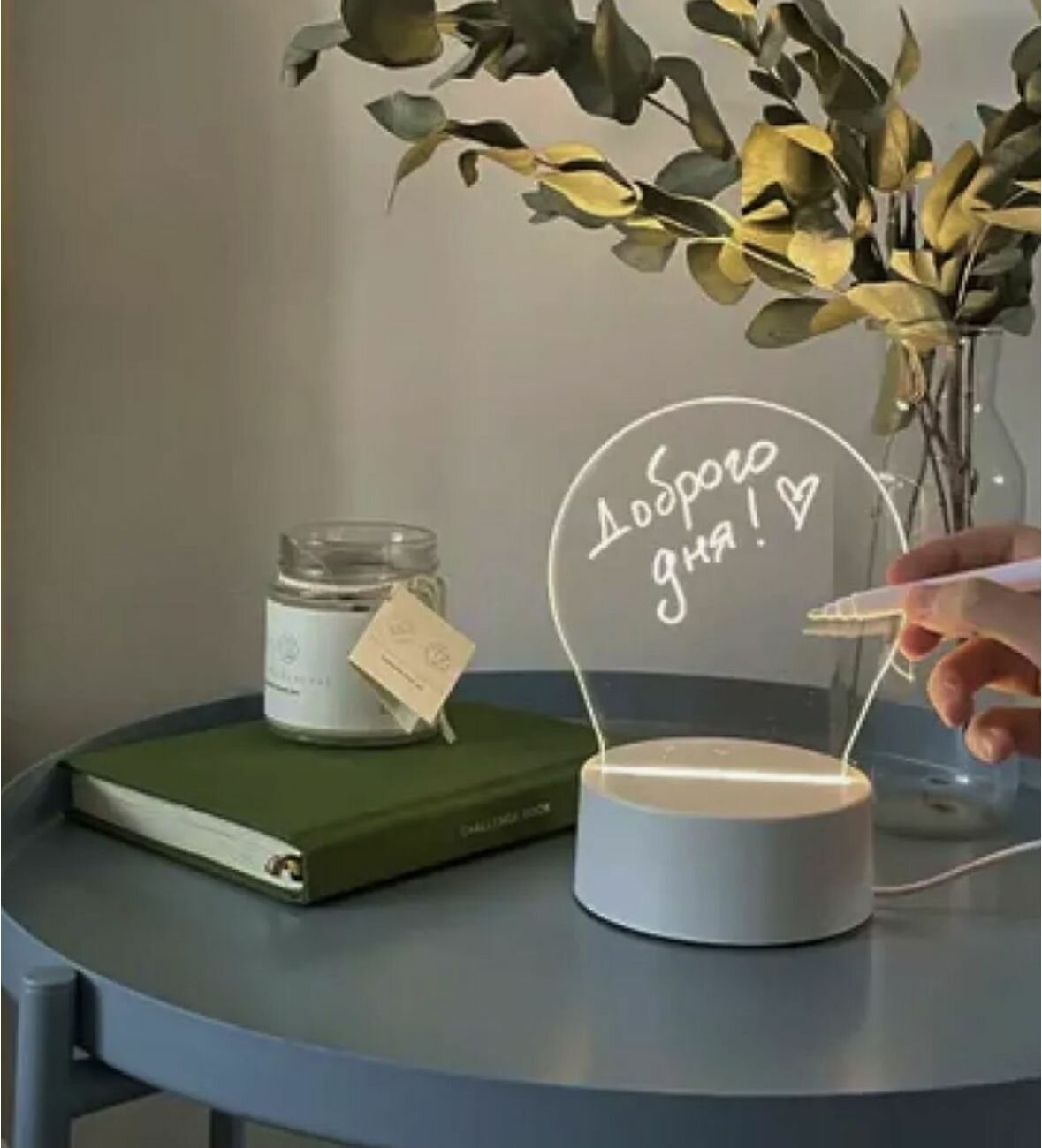 Ночник с маркером для рисования с пультом детский 3d круглый, Рисуй светом