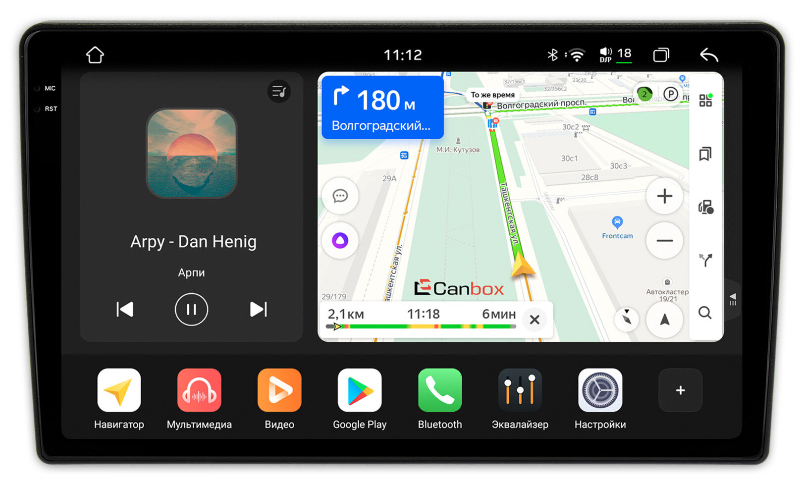 Штатная магнитола Canbox PRO-Line 2K 4250-9510 для Suzuki Every 5 2005-2015 на Android 13 (4G-SIM, 6/128, DSP, QLed)