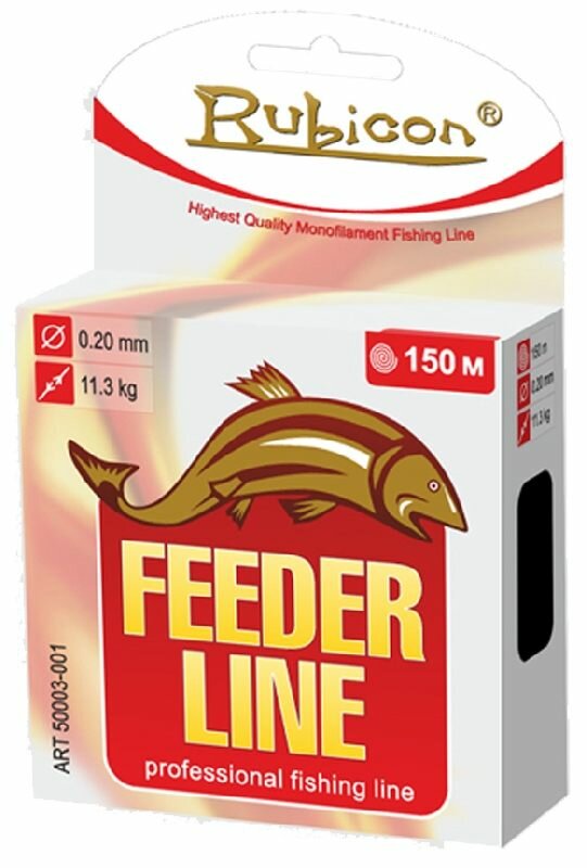 RUBICON Леска фидерная Rubicon Feeder Line, 150м, черный, 0.20мм