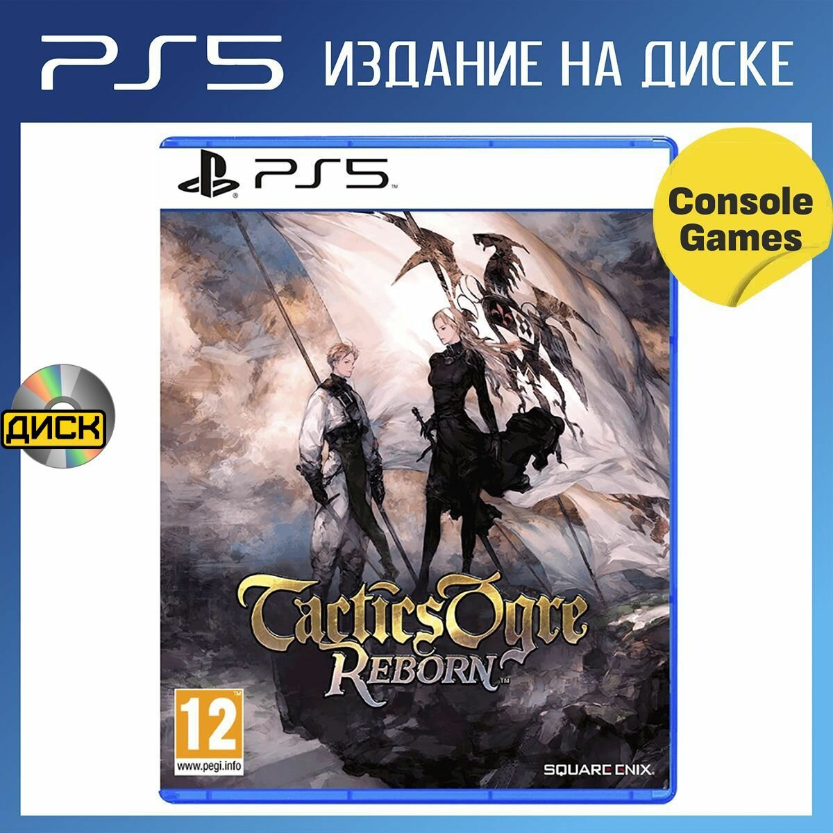 PS5 Tactics Ogre: Reborn (английская версия).