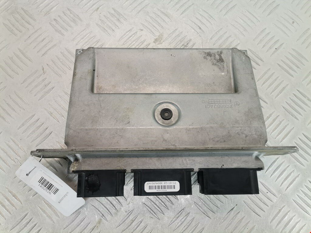 Блок управления двигателем Ford Explorer 5 DB5Z12A650V арт. 1402526