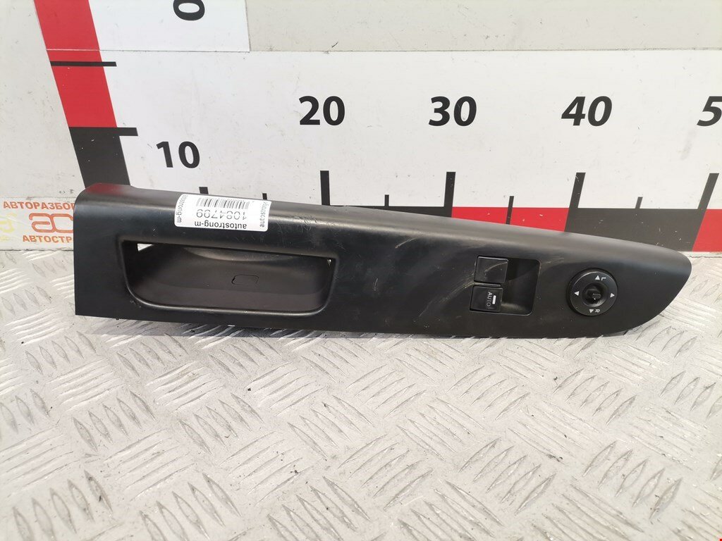 Блок управления стеклоподъемниками Kia Venga 935701P710 арт. 1084799