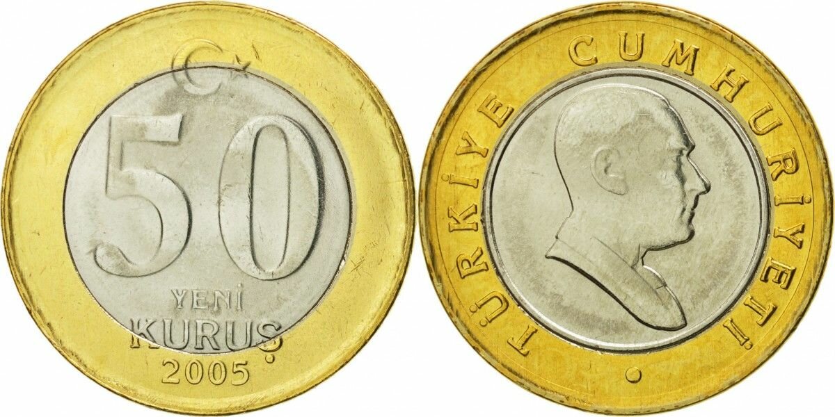 Турция 50 новых курушей, 2005-2008 Мустафа Кемаль Ататюрк XF