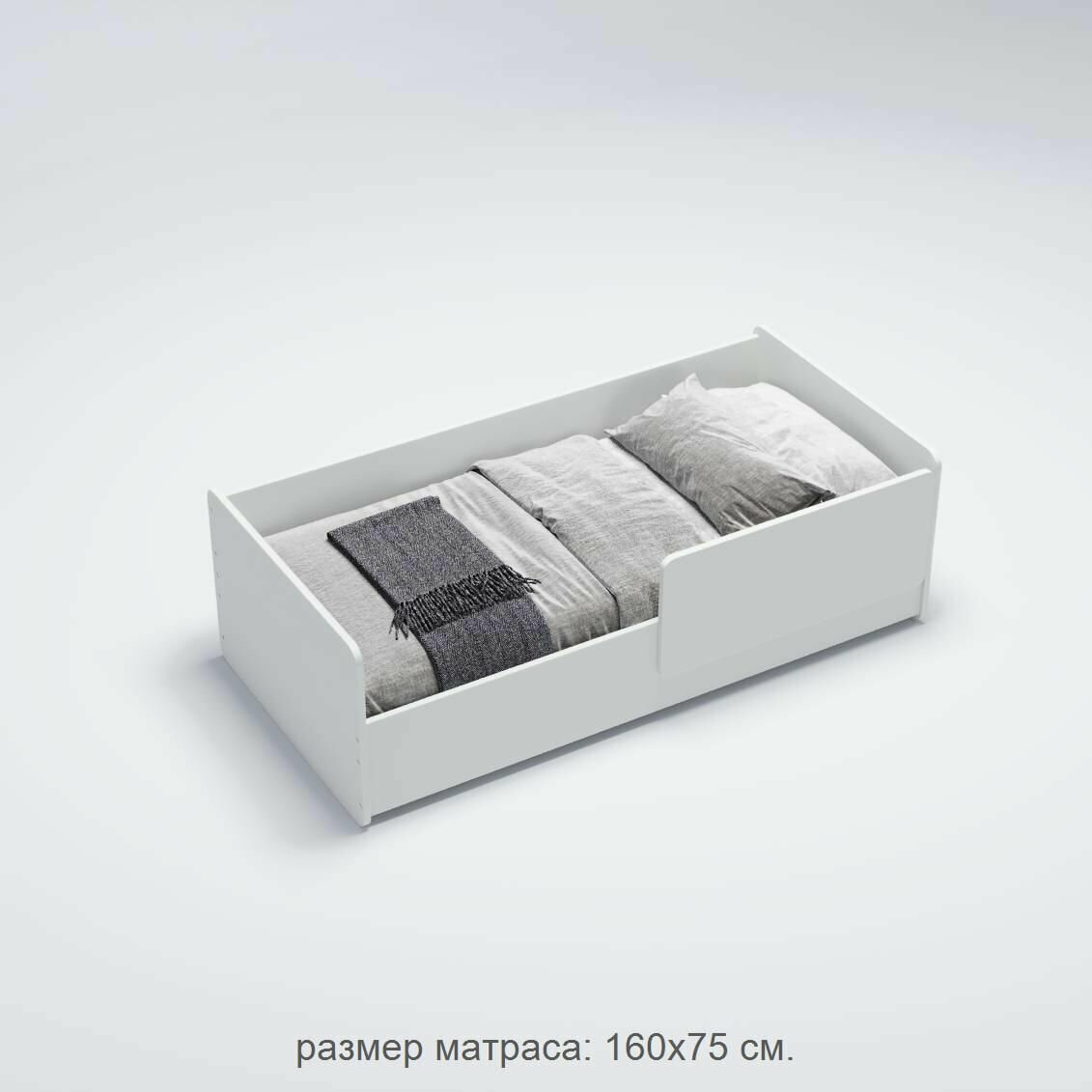Детская кровать от 3 лет Легенда К207 белый , спальное место: 160х75