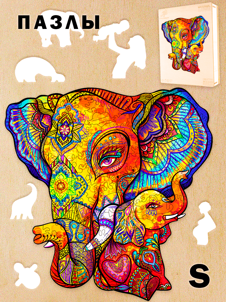 Деревянный 3D пазл Woodbests 6215-WP Саванный Слон / размер S