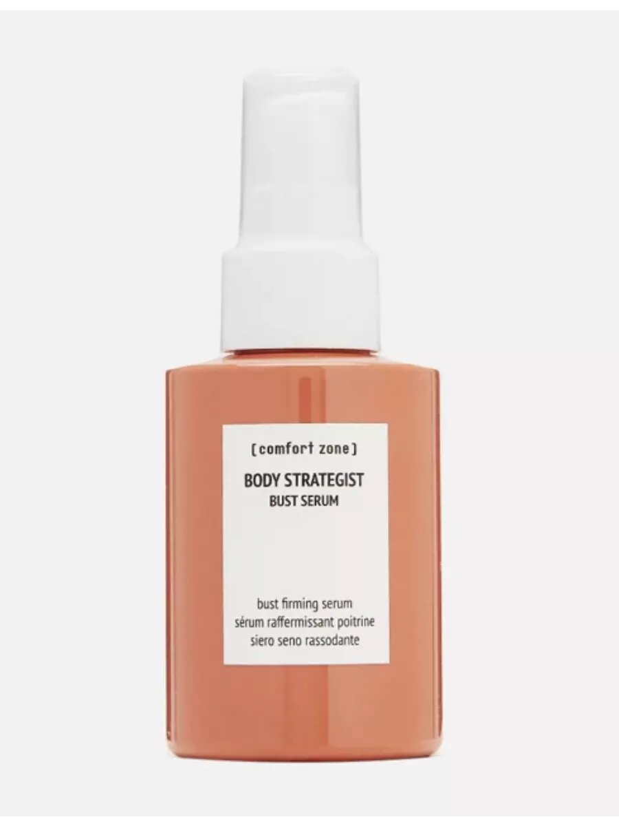 Лифтинг-сыворотка для груди body strategist