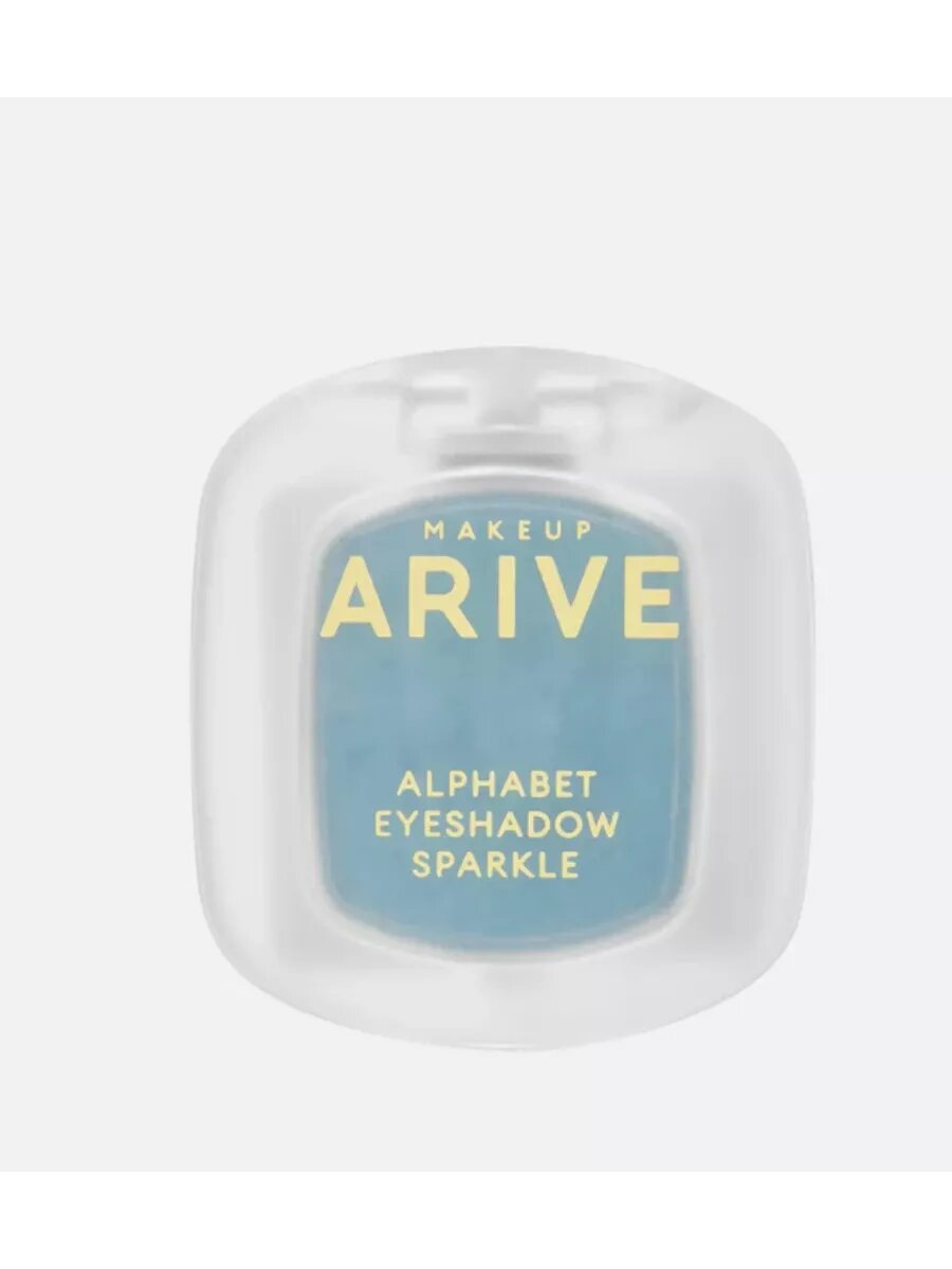 Тени для век ARIVE MAKEUP alphabet eyeshadow U