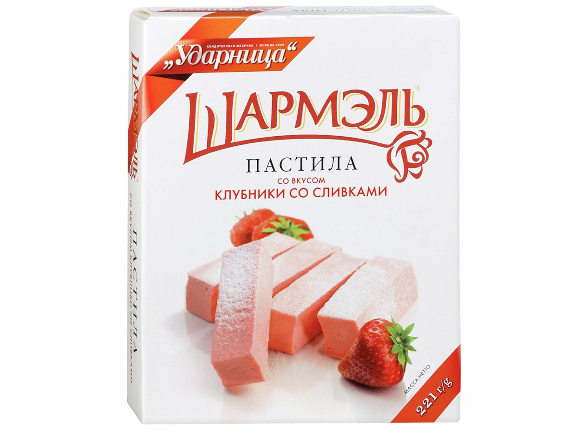 Ударница Пастила С ароматом клубники, 221 г