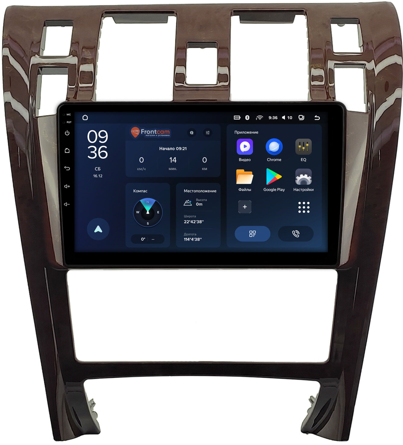 Штатная магнитола Teyes CC3L WIFI 2/32 9" RM-9-0302 Hyundai Terracan 2001-2007 (под дерево) Android 8.1 (DSP, IPS, AHD)