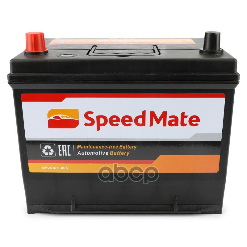 АКБ SPEEDMATE Excell 12V 70Ah 540A 270x173x222 +- SpeedMate арт. SM-EB705